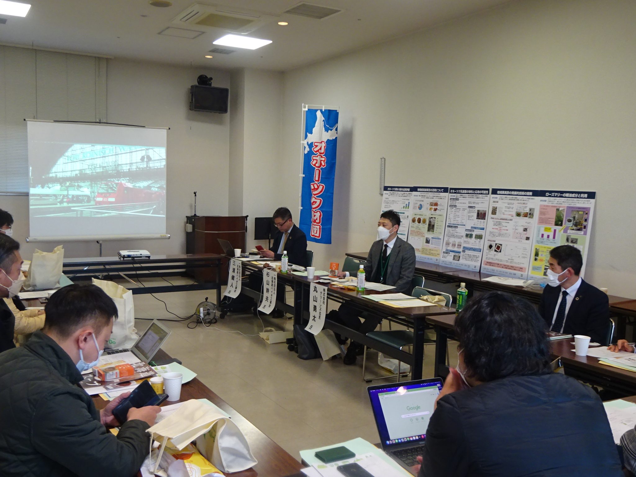 DSC06957｜北海道立オホーツク圏地域食品加工技術センター